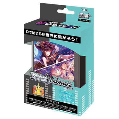 Weiss Schwarz Trial Deck : D4DJ Groovy Mix Peaky P-key & Photon Maiden (ชุดเริ่มเล่น WS ภาษา ...