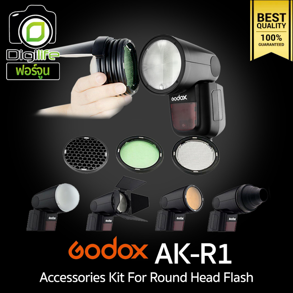 Godox AK-R1 Accessory Kit For Round Flash Head - ชุดอุปกรณ์ฟิวเตอร์ ...