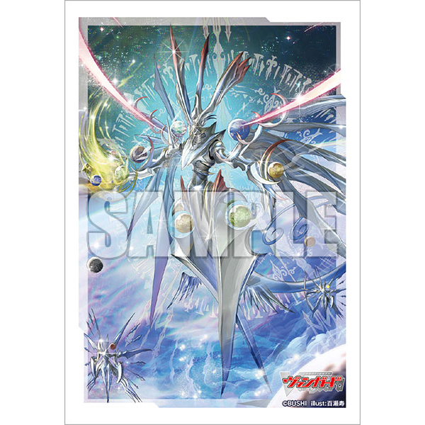 Bushiroad Sleeve Mini Cardfight!! Vanguard : Chronojet Dragon ...