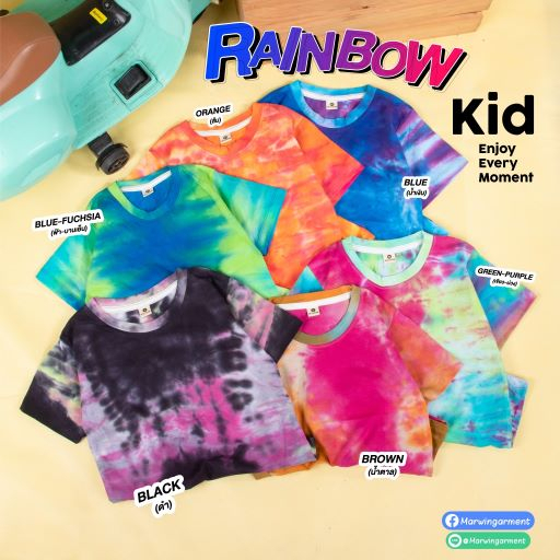 (kid2)เสื้อยืดมัดย้อมเด็กสีเรนโบว์ | Shopee Thailand
