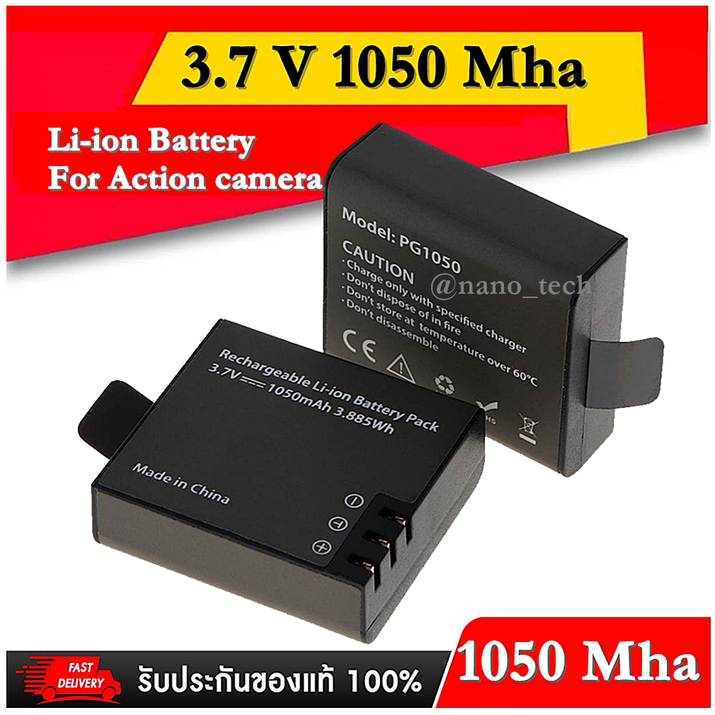 เเบต Li-ion PG1050 Mha For EKEN H9 H9R H3R H8R H8PRO H8 For SJCAM ...