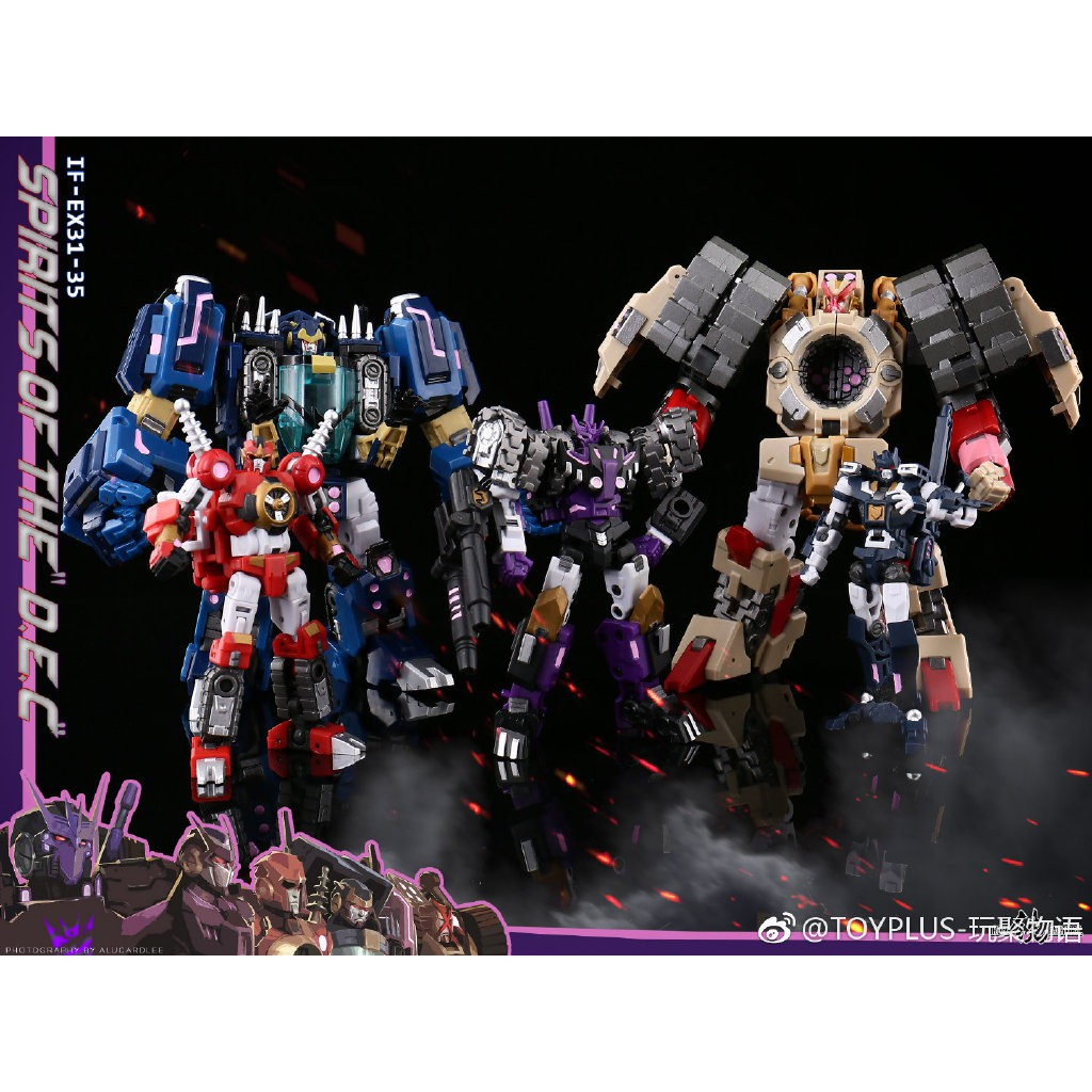 Transformation Decepticon Justice Division DJD IF EX-31 32 33 34 35 ...