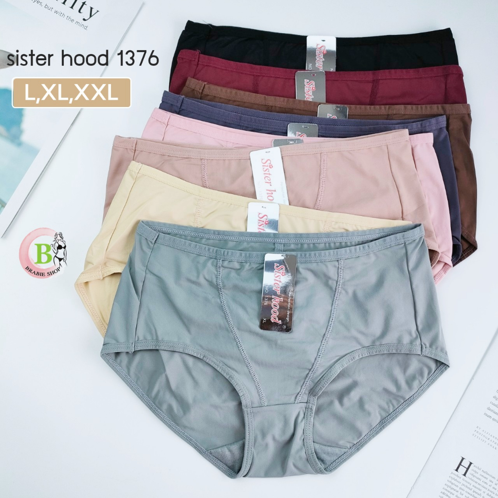 กางเกงใน sister hood 1376 เอวกลาง ผ้ากระชับ ยกก้น กลมสวย พร้อมเก็บพุงเบาๆ กางเกงในผู้หญิง ( L,XL ...