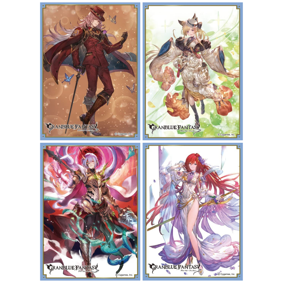 Chara Sleeve Collection Matte Series GRANBLUE FANTASY : Yurius, Yuisis ...