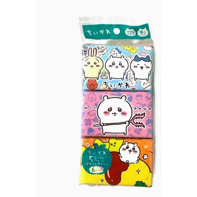 Chiikawa Mini Pocket Tissue 6ห่อ ในแพค ทิชชู่ ทิชชู่พกพา | Shopee Thailand