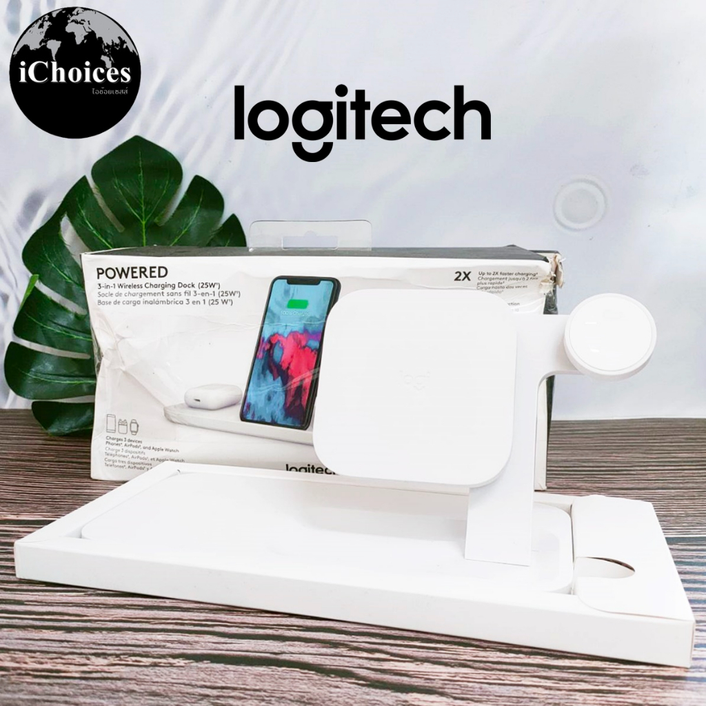 [Logitech] Powered 3-in-1 Qi Wireless Charging Dock โลจิเทค แท่นชาร์จ ...