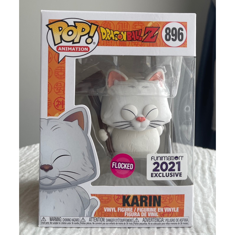 FUNKO POP - KARIN (Dragon Ball) | Shopee Thailand