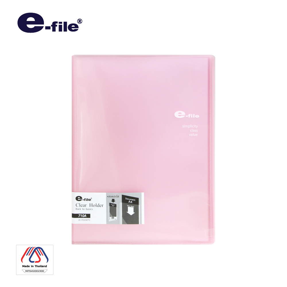 e-file (อี-ไฟล์) แฟ้มโฮลเดอร์ 20 ซอง ปกใส รหัส 710A โชว์เอกสาร | Shopee Thailand