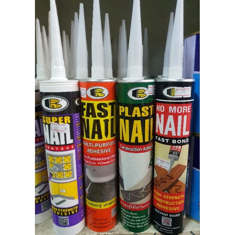 กาวตะปู "บอสนี่" ใส่ยึดติดวัสดุต่างๆ | Shopee Thailand