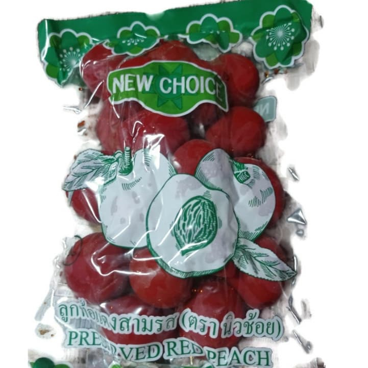 บ๊วยลูกแดงสามรส Preserved Red Peach ขนาด 500 กรัม - 1 กิโลกรัม | Shopee ...