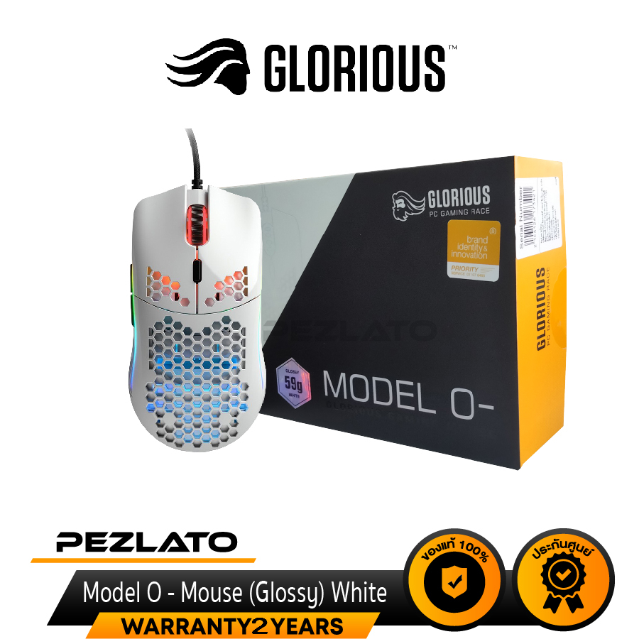 Glorious Model O- Minus Mouse (Glossy White) ขาวเงา | Shopee Thailand