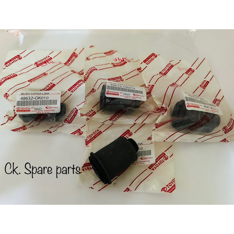 บูชปีกนกบน ยี่ห้อ สำหรับรถ TOYOTA VIGO 2WD 48632-0K010 (1ชิ้น) สินค้าดี ...