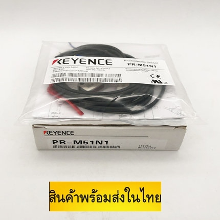 ส่งฟรี โฟโตอิเล็กทริคเซนเซอร์ KEYENCE รุ่น PR-M51N1 (ของแท้) | Shopee ...