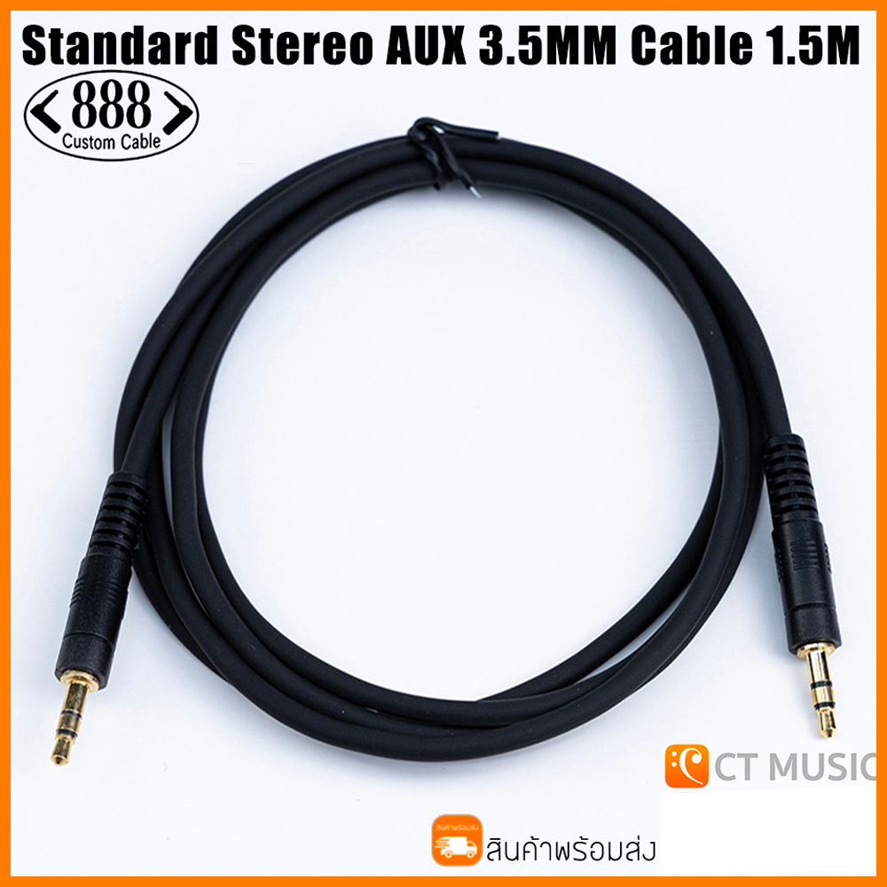 888 Cable Standard Stereo AUX 3.5MM Cable 1.5M | Shopee Thailand
