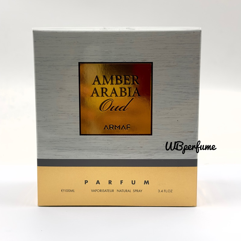 น้ำหอม Armaf Amber Arabia Oud Parfum Pour Homme 100ml | Shopee Thailand