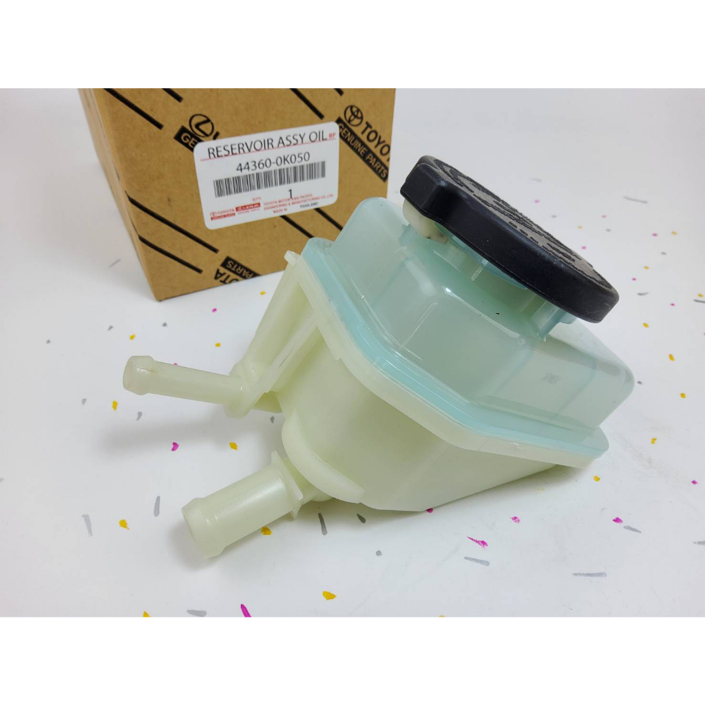 กระป๋องเพาเวอร์ REVO #44360-0K050 | Shopee Thailand