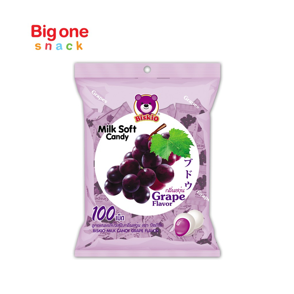 Biskio (บิสคิโอ) Milk soft candy with filling ลูกอมนม บิ๊กวัน ขนม บิสคิ ...