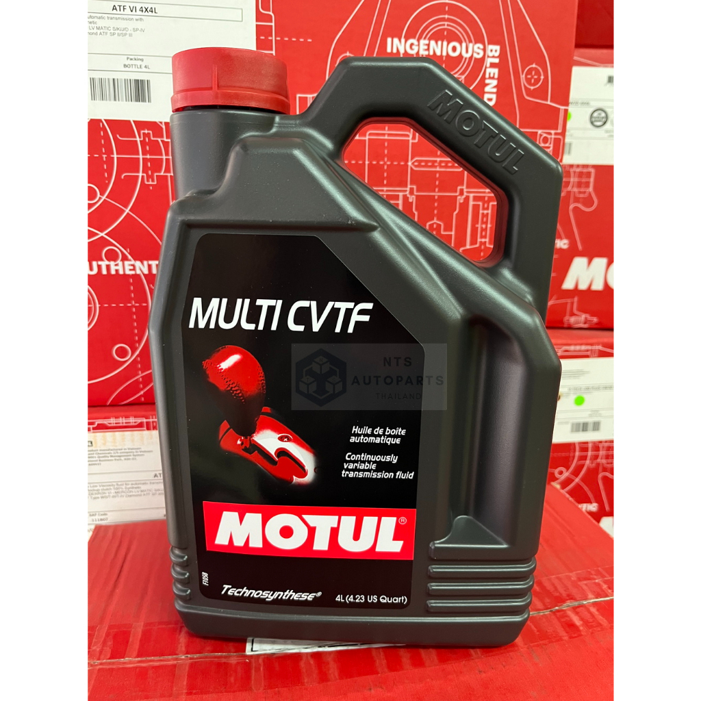 น้ำมันเกียร์ เกียร์ CVT MOTUL MULTI CVTF สังเคราะห์แท้ ขนาด 4 ลิตร (111806) | Shopee Thailand