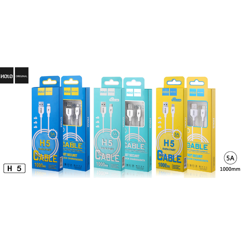 HOLO H5 สายชาร์จUSB 5A 1เมตร USB(ios/micro/Type-C) | Shopee Thailand