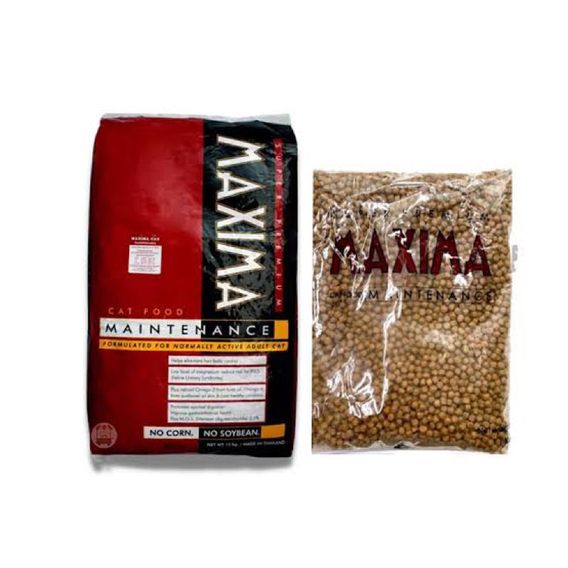 MAXIMA CAT แพคโรงงาน 1กิโลกรัม | Shopee Thailand