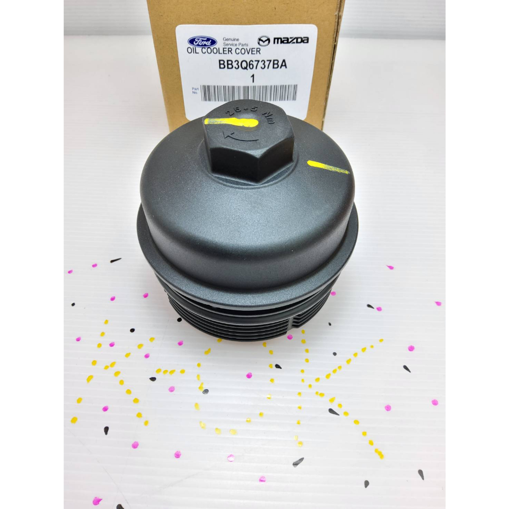 ฝาครอบกรองน้ำมันเครื่อง MD BT50 PRO,RANGER#BB3Q6737BA | Shopee Thailand