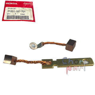 ถ่านไดสตารท์ (แปรงถ่าน ) WAVE-100 S 31201-187-701 HONDA 1 ชิ้น | Shopee ...