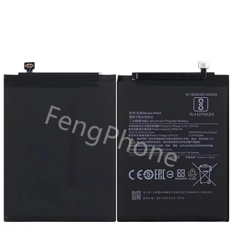 แบตmi Battery For Xiaomi Redmi Note7 แบต+กาวติดแบตแท้+ชุดเครื่องมือซ่อม ...