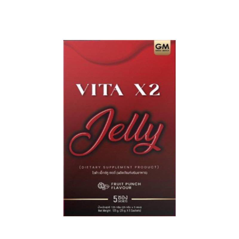 Saikono Collagen ไซโกโนะ คอลลาเจน 10 ซอง/Saiko ไซโกโนะบอดี้เซรั่ม Hywhite bidy serum/Saikono ...