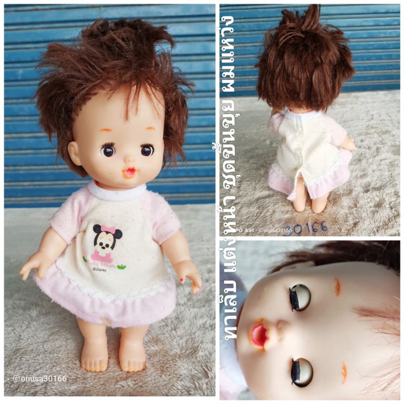 ตุ๊กตาเมลจัง mell chan โปโปจัง popo chan Disney มือสอง | Shopee Thailand