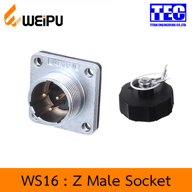 Weipu รุ่น WS16 ตัวผู้, ยึดติดตู้, ปลั๊ก, Socker, คอนเน็คเตอร์ | Shopee Thailand