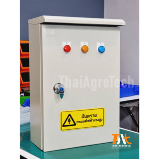 AC Switch Box 3Phase MCCB NF250-CV MITSUBISHI ขนาดพิกัดกระแส (AMP) 125A ...