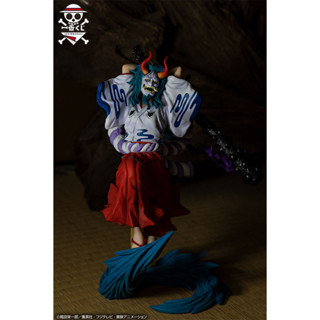 One Piece: Ichiban Kuji: EX One Piece Girl's Collection: Yamato Mask ...