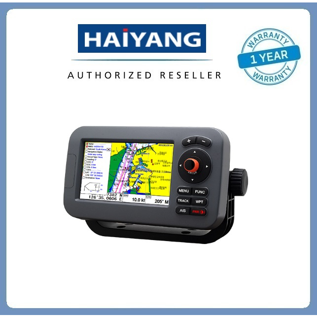 Haiyang HIS-50A/HD-50A จอ 5 นิ้ว Muti-Functional AIS Transponder (รับและส่ง AIS) | Shopee Thailand