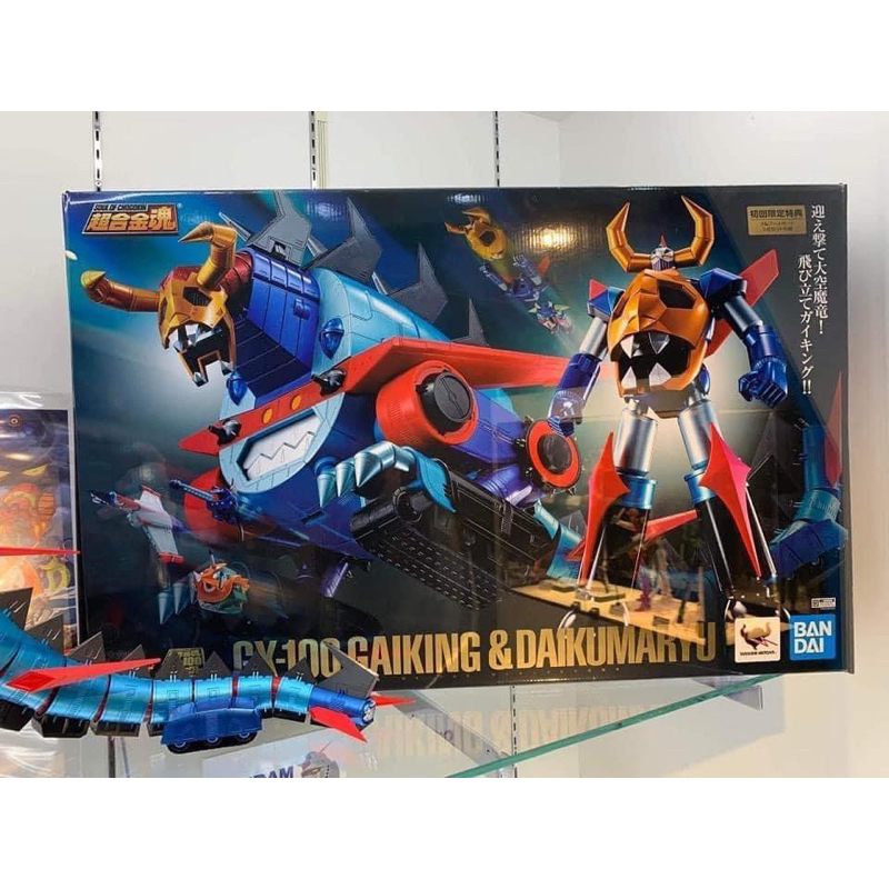 Soul Of Chogokin (SOC) GX-100 Gaiking & Daiku Maryu | Shopee Thailand