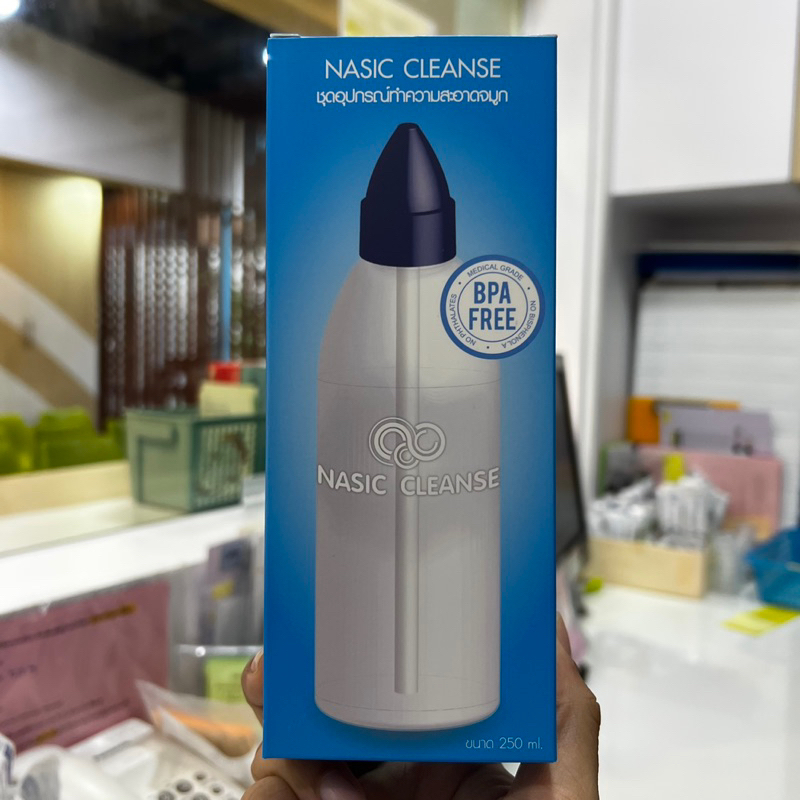NASIC CLEANSE (นาซิก คลีน) ล้างจมูก อุปกรณ์ทำความสะอาดจมูก ขนาด 250 ml ...