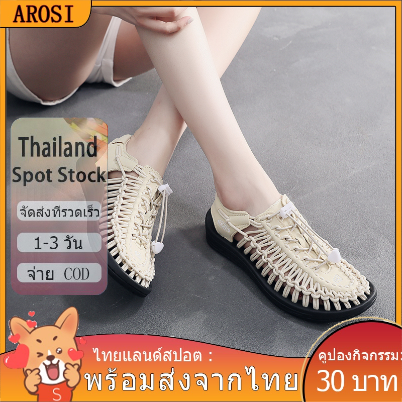 AROSI- 🚚ไทยแลนด์สปอต : พร้อมส่งจากไทย 🔥รองเท้าเดินป่า SD31 ชาย/หญิง | Shopee Thailand