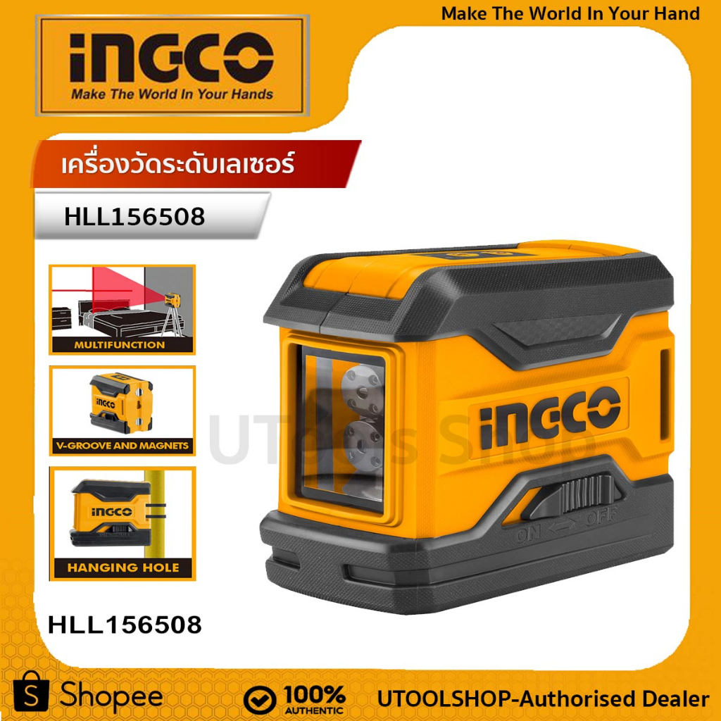INGCO เครื่องวัดระดับเลเซอร์ Self-Leveling Line Laser รุ่น HLL156508 ...