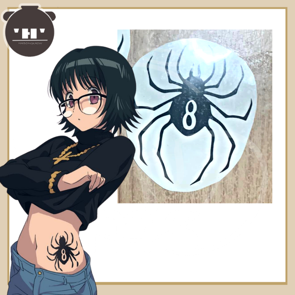 ช้อป Hunter × Hunter ราคาสุดคุ้ม ได้ง่าย ๆ Shopee Thailand