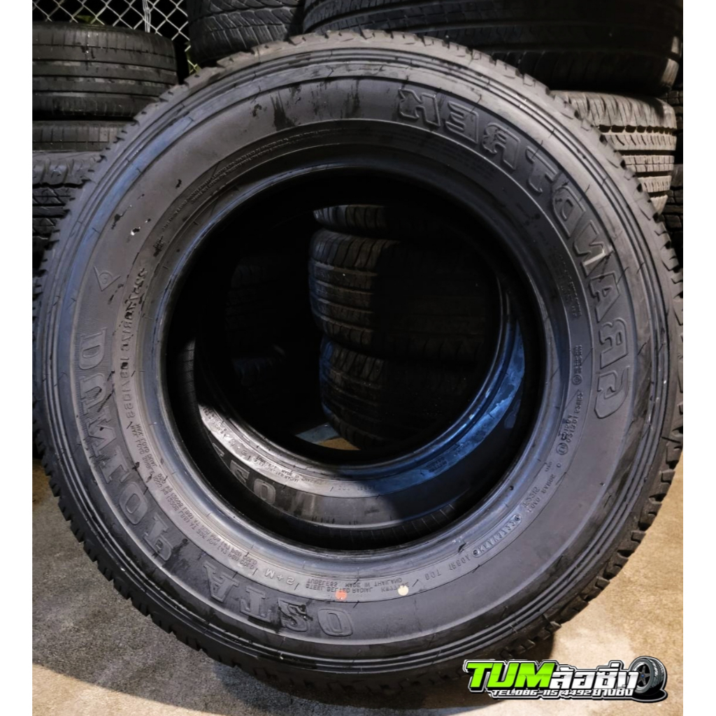 ยาง Dunlop รุ่น GRANDTREK AT20 ขนาด 225/70R17 ปลายปี 2023 จำนวน 1 เส้น (ถอดรถป้ายแดง) | Shopee ...