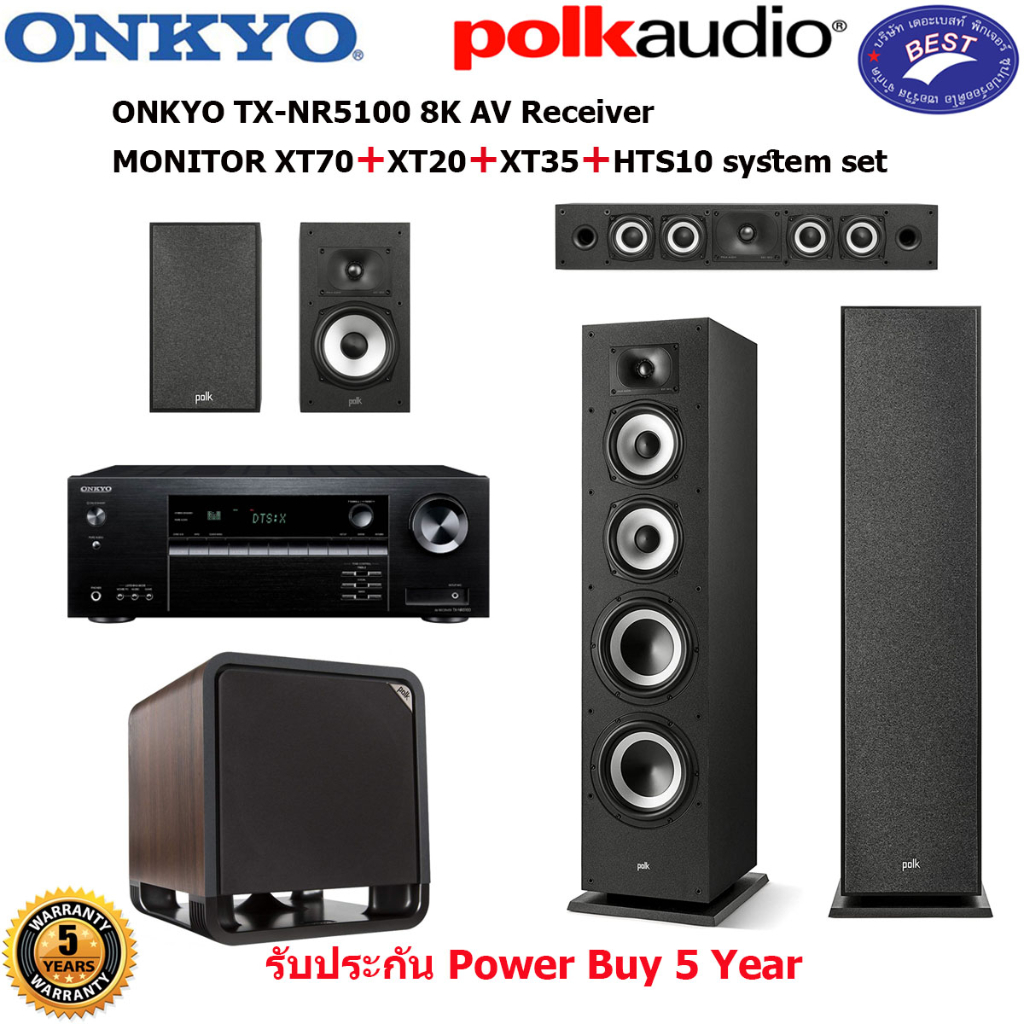 ONKYO TX-NR5100 + POLK MONITOR XT70 + XT20 + XT35 + HTS10 system set ...