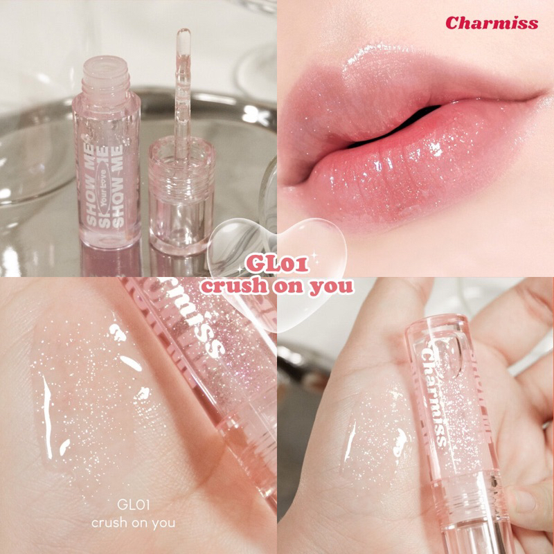 ลิบ Charmissลิปกลอสฉ่ำวาว 3สี!!!!!!!!!!!!!!! | Shopee Thailand
