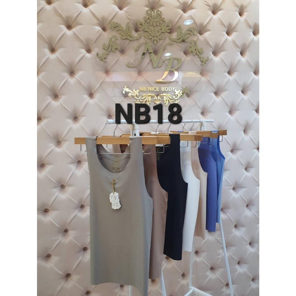 NB18 เสื้อกล้าม หลังสปอร์ต | Shopee Thailand