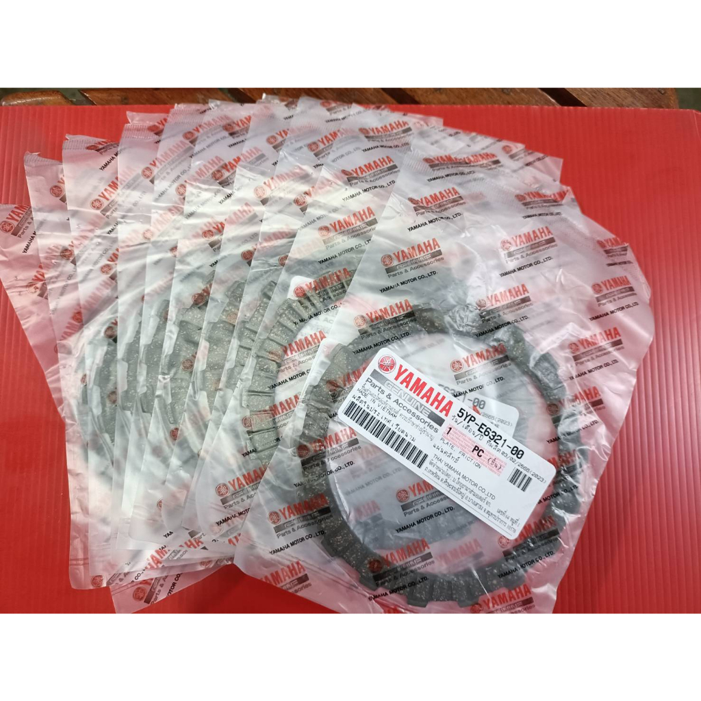 แผ่นครัชสปาค135แท้ศูนย์(5YP-E6321-00)SPARK135ใช้ฮอนด้าเวฟ125(ราคาต่อ ...