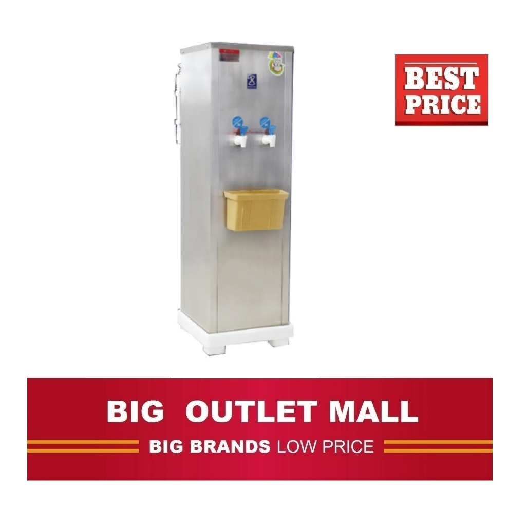 MAXCOOL รุ่น MC-4L เครื่องทำน้ำเย็น มีเครื่องกรองน้ำในตัว 2 ก๊อก | Shopee Thailand