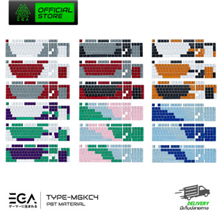 EGA TYPE MGKC4 ปุ่มกด Keycaps คีย์แคป TH/EN วัสดุพลาสติก PBT คีย์แคป ...