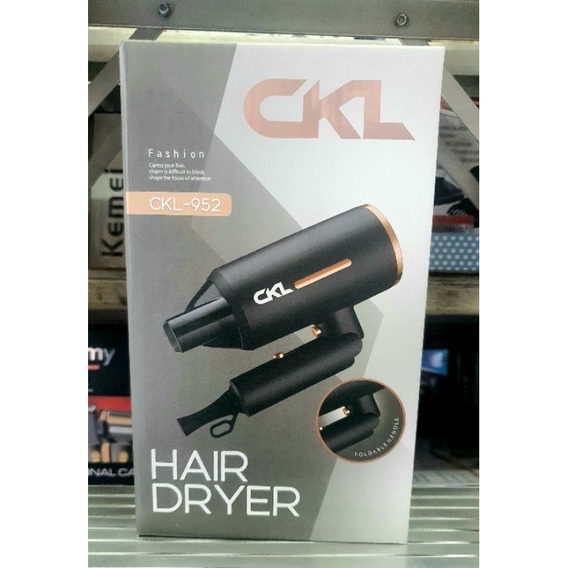 ไดร์เป่าผมพับได้ ckl 952 hairdryer | Shopee Thailand