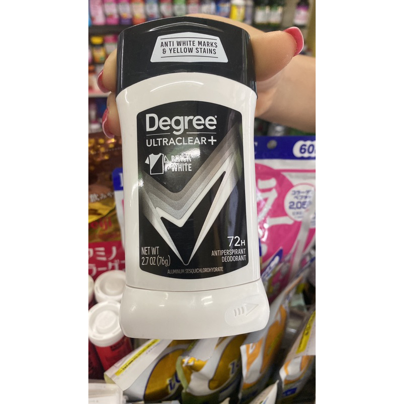 Degree® Men UltraClear Black+White Antiperspirant Deodorant Stick 76g ...