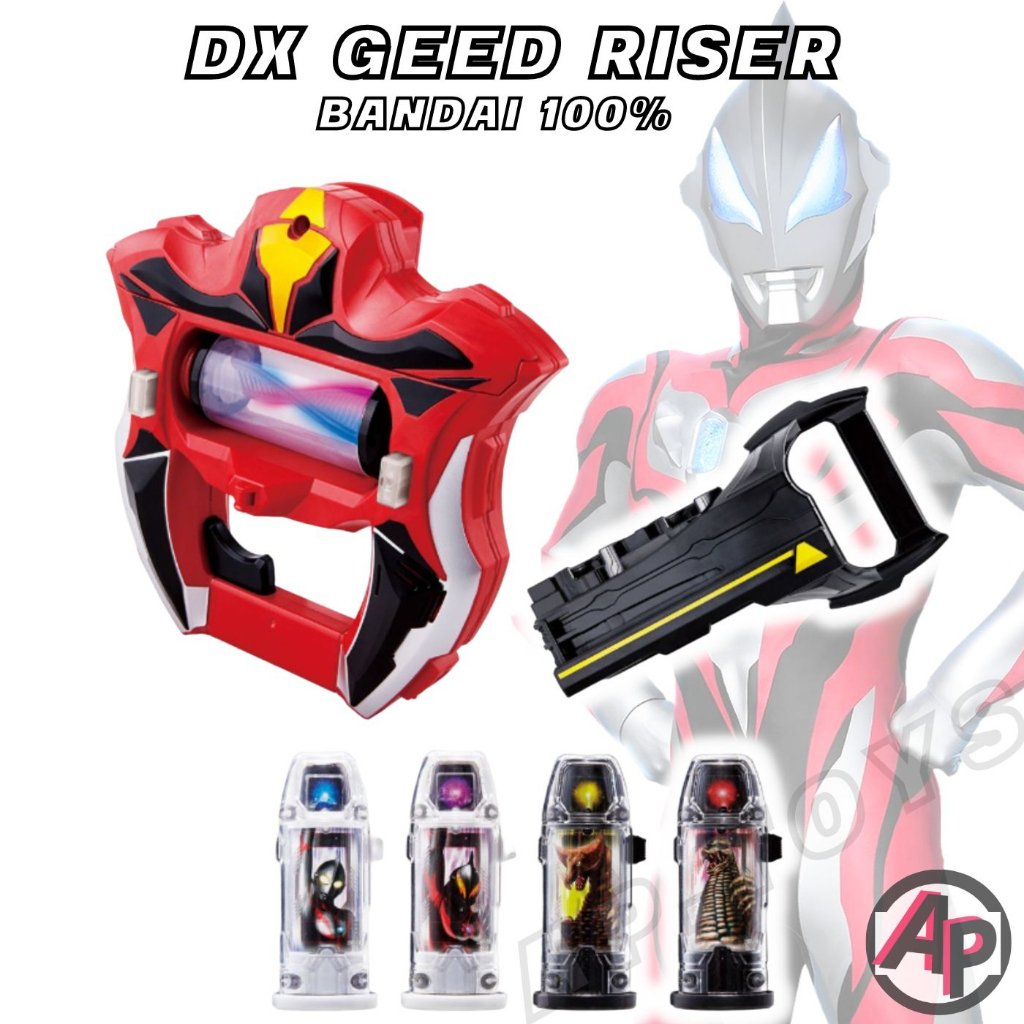 DX Geed Riser & DX Ultra Zero Eye Neo (แถมแคปซูลสุ่ม 2 อัน) [ที่แปลงร่า ... DX Geed Riser & DX Ultra Zero Eye Neo (แถมแคปซูลสุ่ม 2 อัน) [ที่แปลงร่า ...