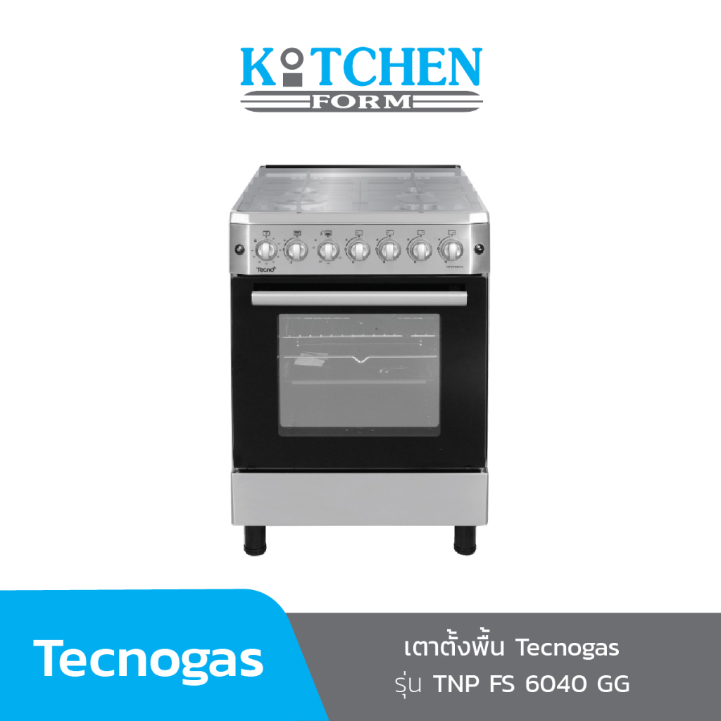 เตาตั้งพื้น Tecnogas รุ่น TNP FS 6040 GG | Shopee Thailand