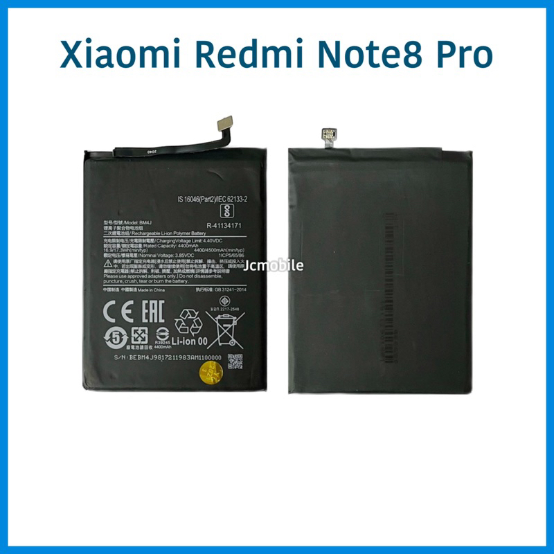 แบตเตอรี่ Xiaomi Redmi Note8 Pro (Model:BM4J) แบตมือถือ | Shopee Thailand